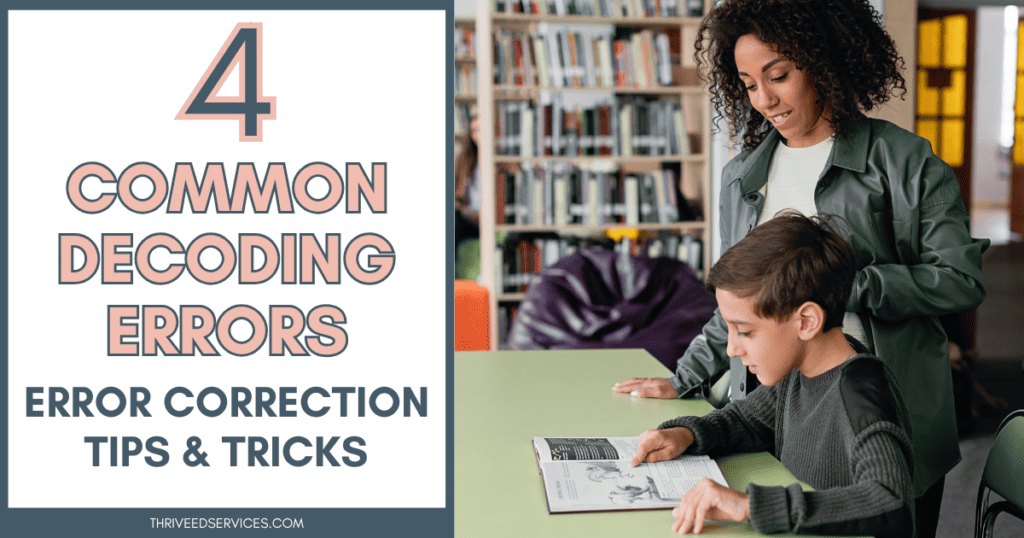 Fluency Grids 101: How to Build Word and Phrase Automaticity in Minutes ...